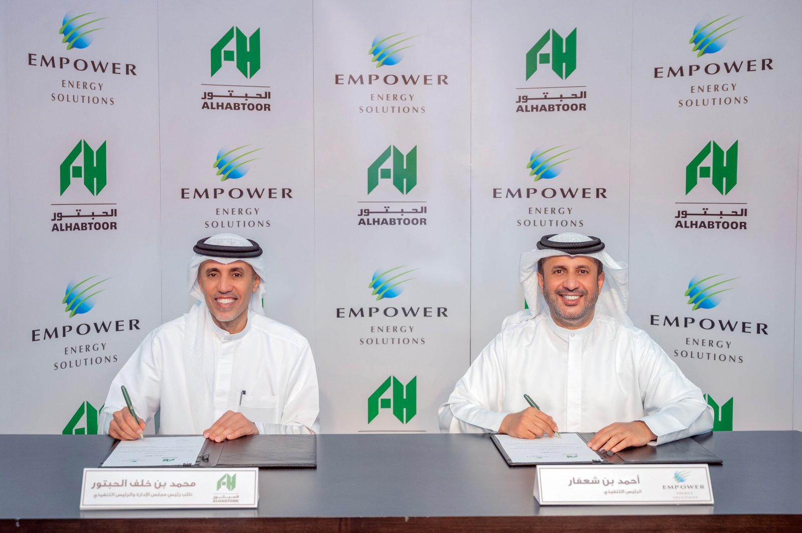 Al Habtoor Tower Chooses Empower Dubai for Groundbreaking Cooling Contract
