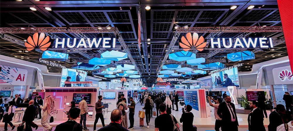 Huawei Set to Showcase Industrial Digitalization at GITEX 2024