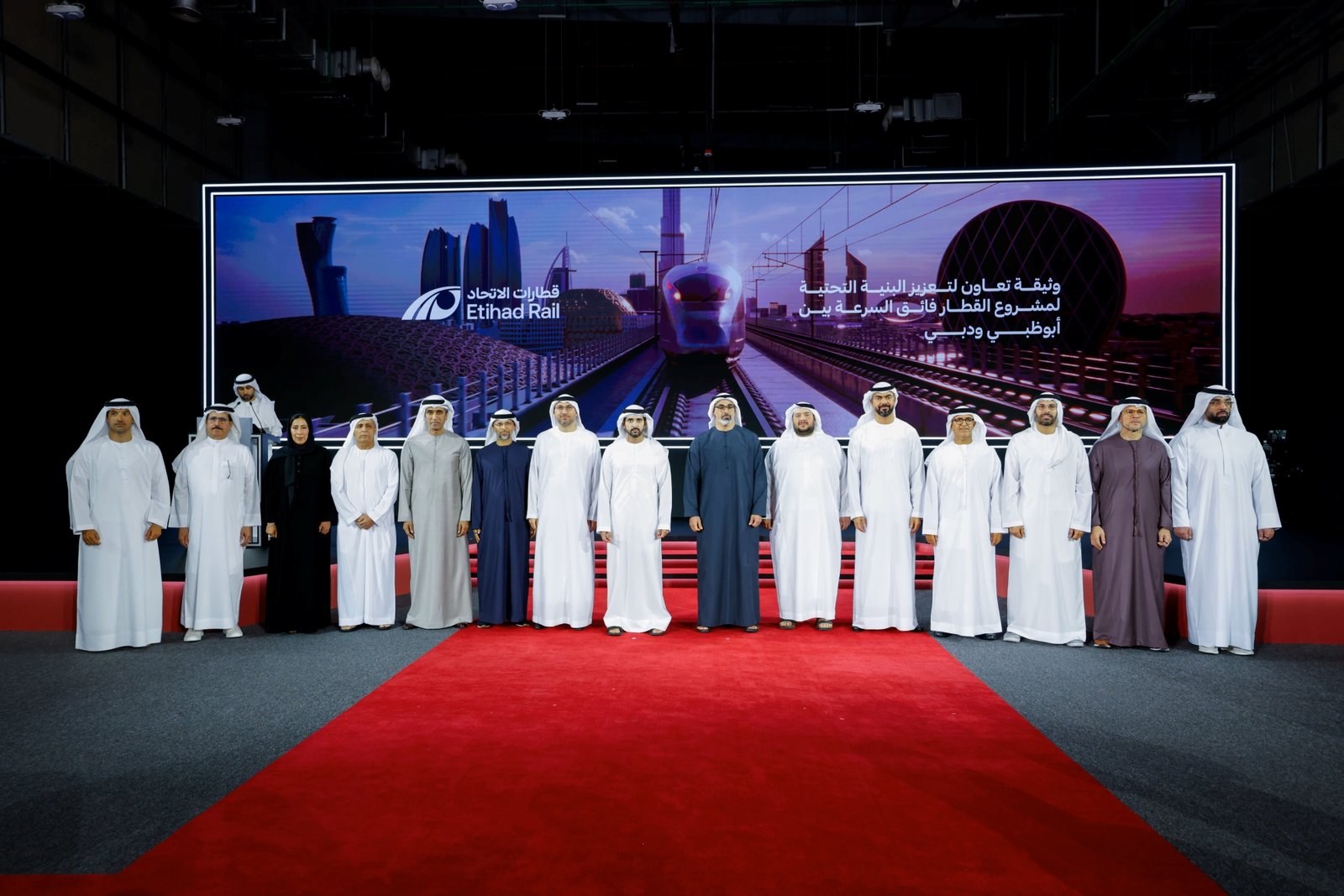 New Rail Link Promises 200km/h Transport Abu Dhabi to Dubai