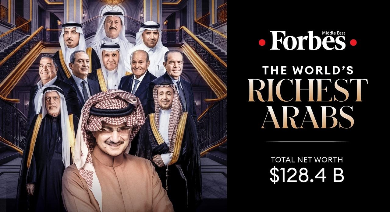 12 Arab Business Titans: The Official 2025 Wealth Rankings